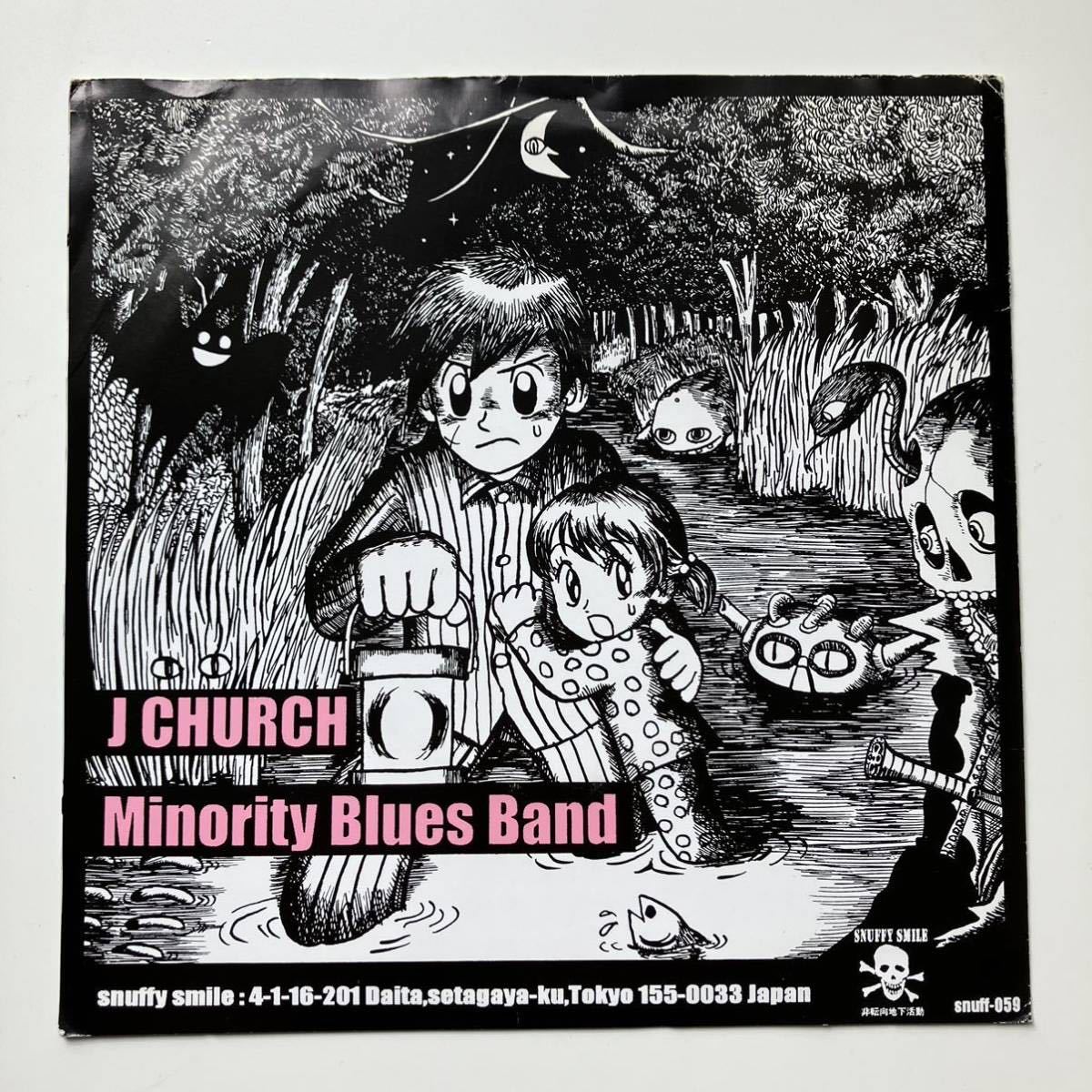 JPN盤 EP Minority Blues Band / J Church Minority Blues Band / J Church ...