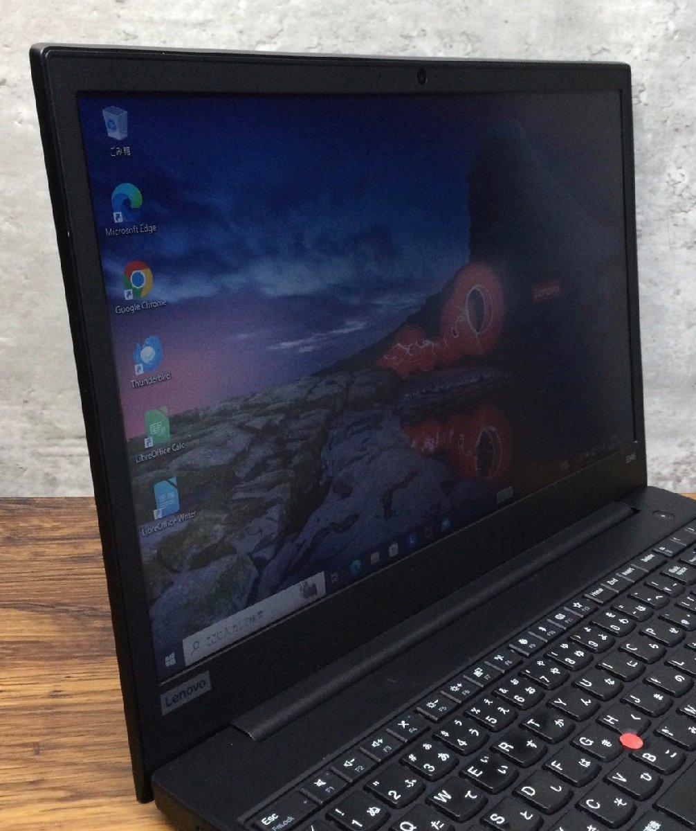 1円 LENOVO THINKPAD E595 / Ryzen 5 3500U 2.10GHz / メモリ 8GB / NVMe SSD 128GB / 15.6型 HD 1366×768 ...