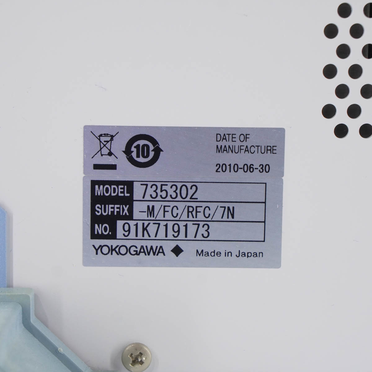 JB 現状販売 AQ6370B 735302-M/FC/RFC/7N YOKOGAWA 600~1700nm 横河 OPTICAL ...