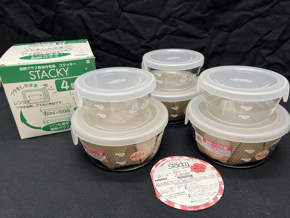 HARIO/ハリオ 4 耐熱ガラス製品 保存容器 STACKY/スタッキー 300ml×3/600ml×3 計6個 蓋付き耐熱ガラス製保存容器(ガラス製)｜売買されたオークション情報 ...