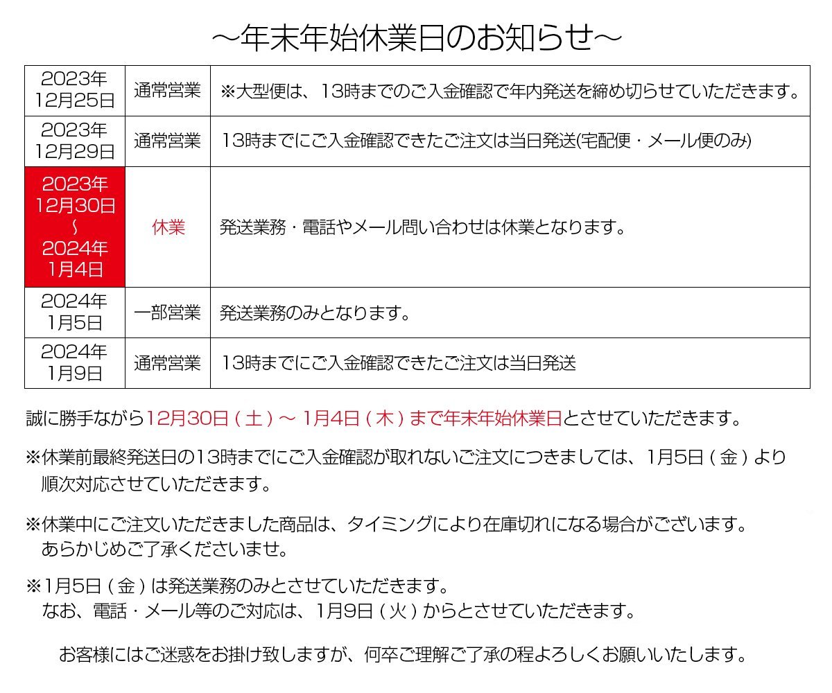 即納 ファンベルト ベンツ W211 E240 E320 E500 E55 Vベルト 6PK2390 リブベルト 0119978792 ...