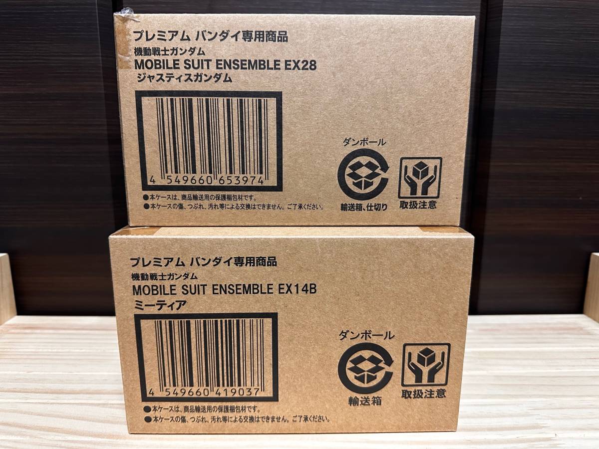 モビルスーツアンサンブル MOBILE SUIT ENSEMBLE EX28 ジャスティスガンダム EX14B ミーティア プレミアムバンダイ ...