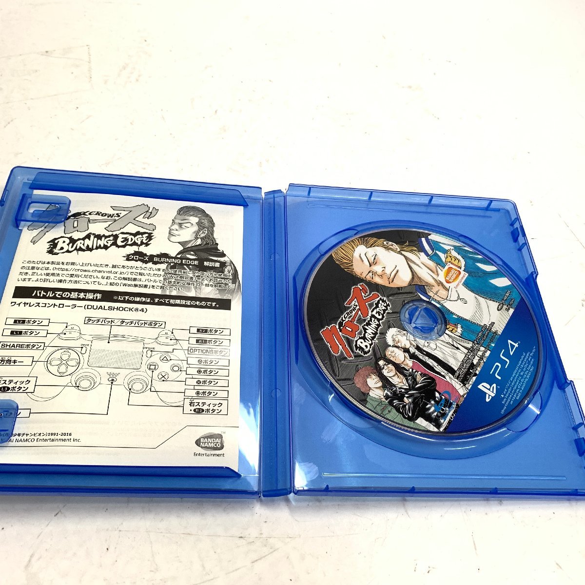 f001 G PS4 CROWS クローズ BURNING EDGE バーニングエッジ ソフト プレステ4(PS4ソフト)｜売買された ...