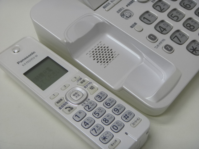 621 Panasonic コードレス電話機 VE-GZ71DL 子機1台(電話機一般)｜売買されたオークション情報、yahooの商品情報を ...