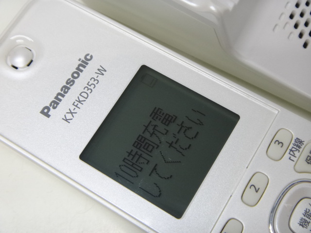 621 Panasonic コードレス電話機 VE-GZ71DL 子機1台(電話機一般)｜売買されたオークション情報、yahooの商品情報を ...