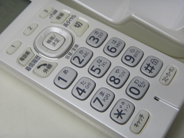 621 Panasonic コードレス電話機 VE-GZ71DL 子機1台(電話機一般)｜売買されたオークション情報、yahooの商品情報を ...