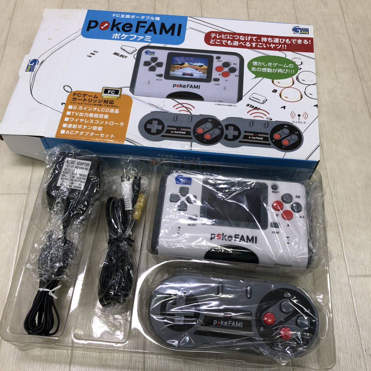 保管品 通電 動作未確認の為ジャンク pokeFAMI ポケファミ 携帯型 FC互換ポータブル機 箱入り(その他)｜売買されたオークション情報、yahooの商品情報をアーカイブ公開 ...
