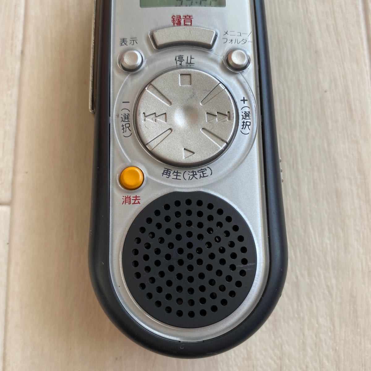 OLYMPUS Voice-Trek VN-900 オリンパス ICレコーダー ボイスレコーダー 単四電池 S727(ICレコーダー)｜売買さ ...