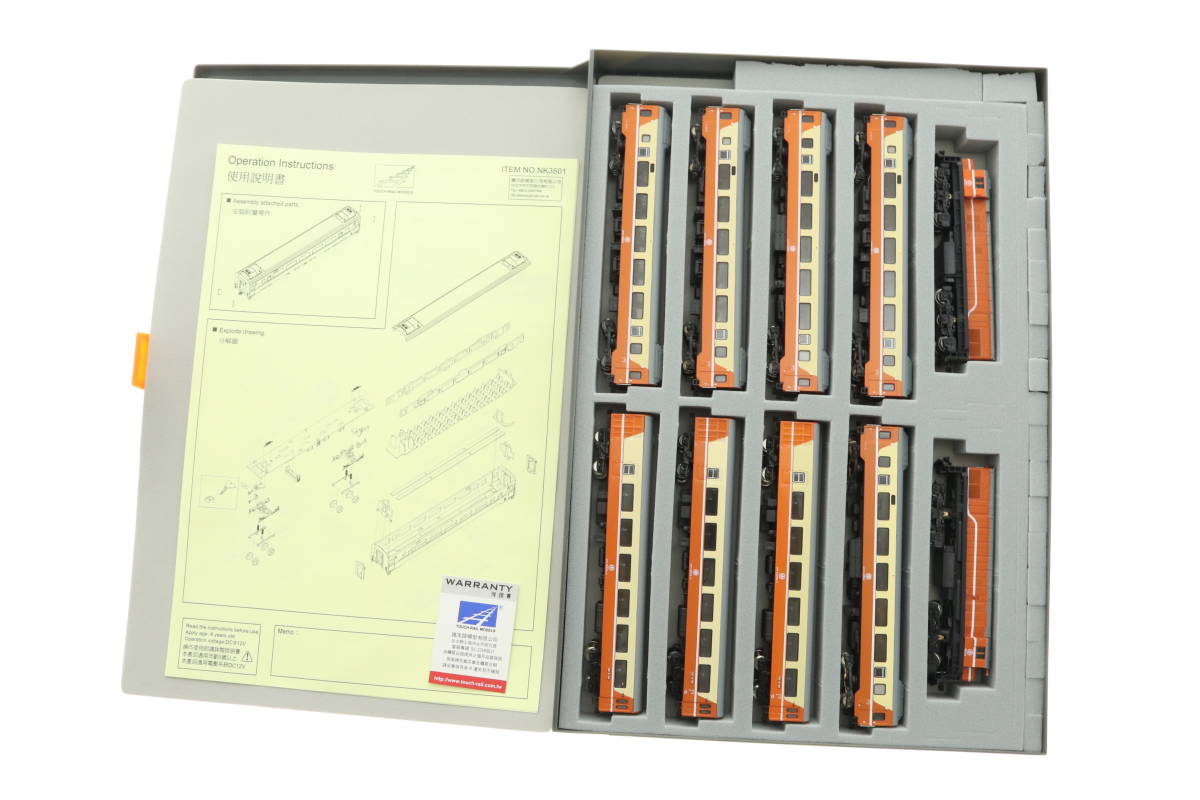 VMPD5-1214-58 TOUCH-RAIL MODELS Nゲージ R100-35FPK 10500 TEMU2000 PUYUMA ...