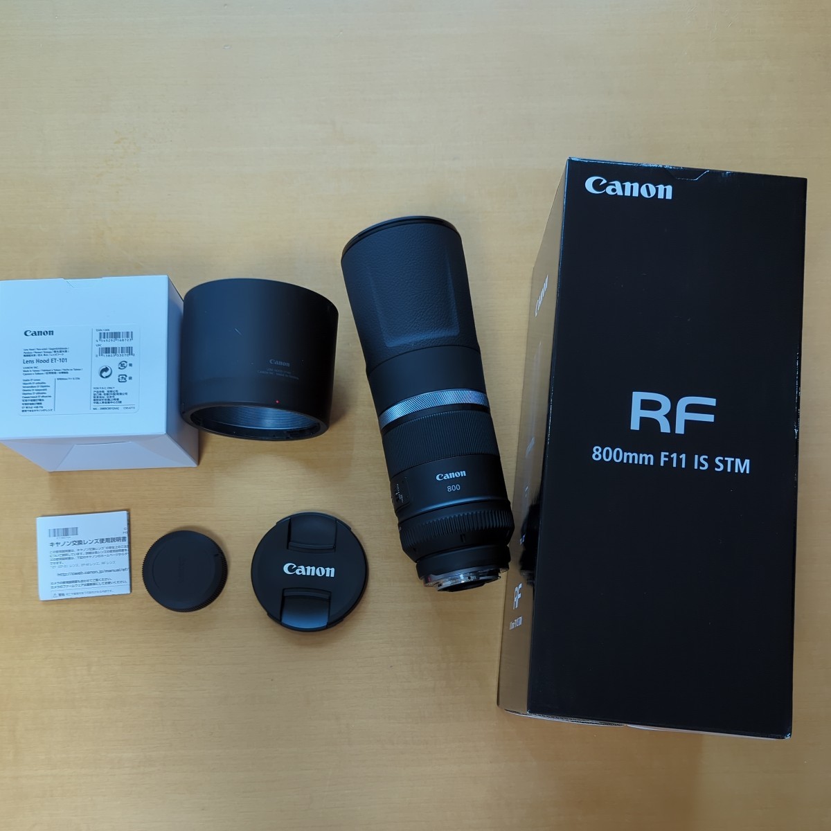 Canon RF 800mm F11 IS STM キヤノン 専用フードET-101(キヤノン)｜売買されたオークション情報、yahooの商品情報をアーカイブ公開 - オークファン ...