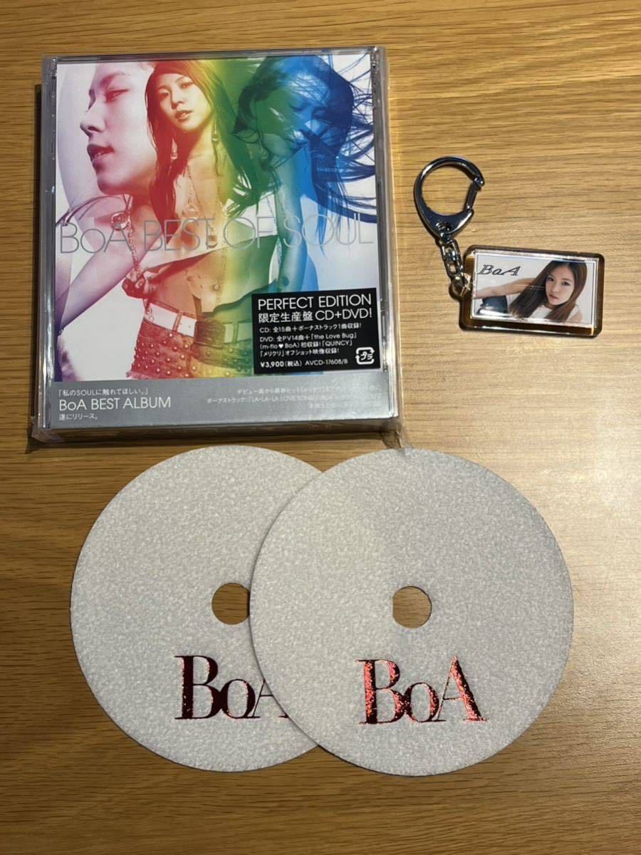 BoA CD＋DVD BEST OF SOUL(BoA)｜売買されたオークション情報、yahooの商品情報をアーカイブ公開 - オークファン ...