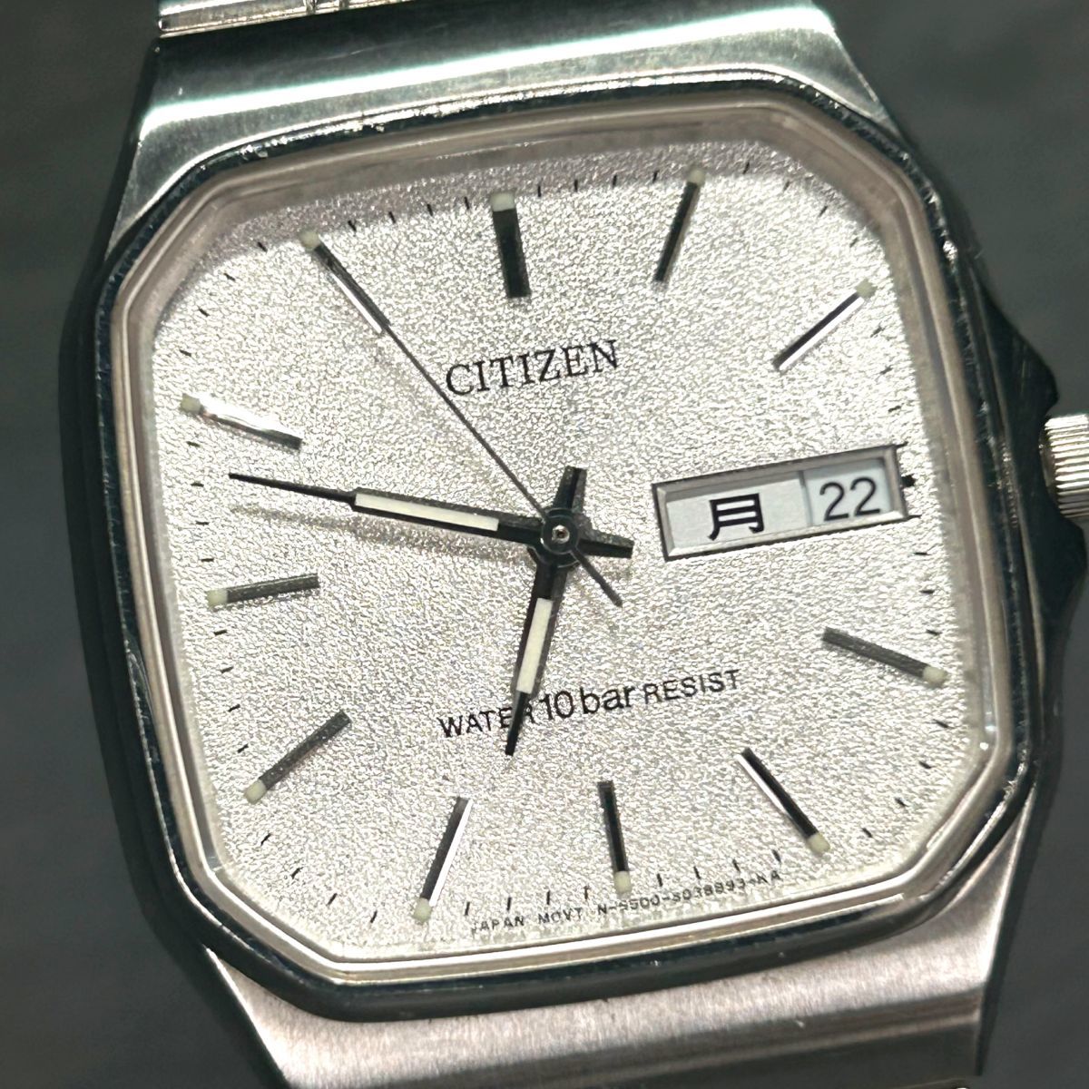 CITIZEN シチズン 5500-S023211 腕時計 クオーツ アナログ デイデイトカレンダー ステンレススチール 電池交換済み み ...