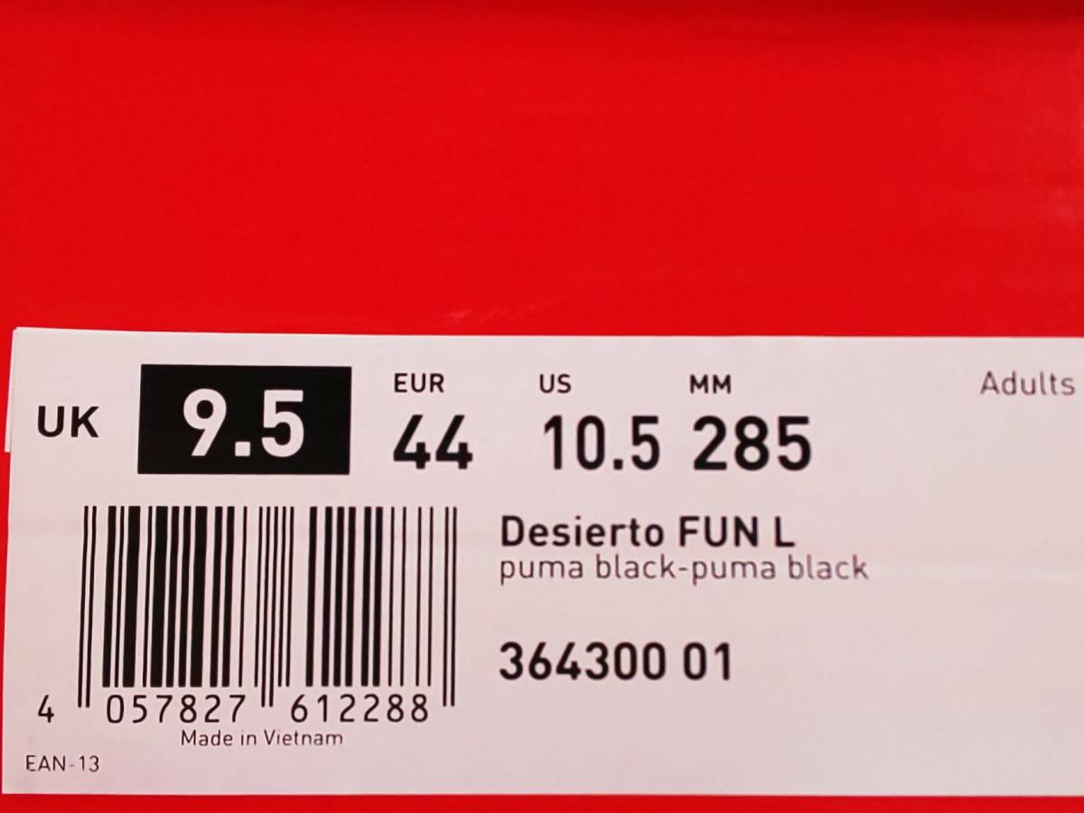 プーマ デシエルト ファン レザー ウィンターブーツ 28.5cm PUMA Desierto FUN L(28.5cm)｜売買された ...