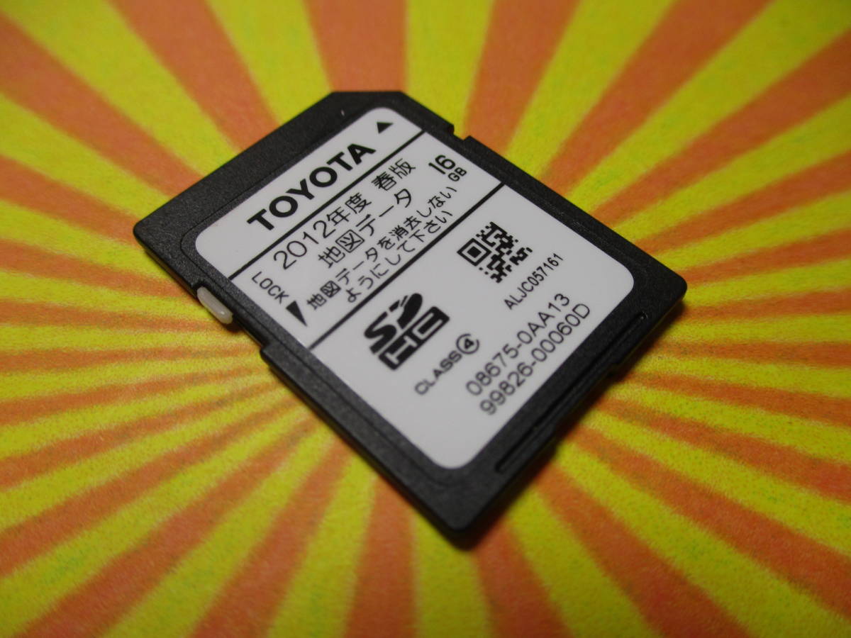 F636 トヨタ 純正ナビ NSZT-W62G 用 SDカード SD 地図データ 2012年 春版 08675-0AA13 99826 ...