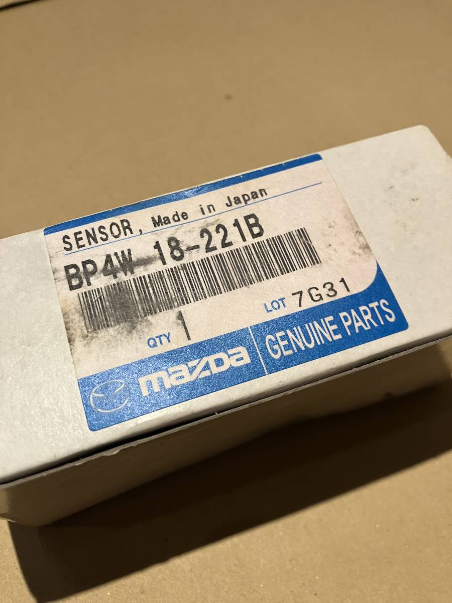 マツダロードスター クランクアングルセンサー BP4W-18-221B(マツダ用)｜売買されたオークション情報、yahooの商品情報を ...