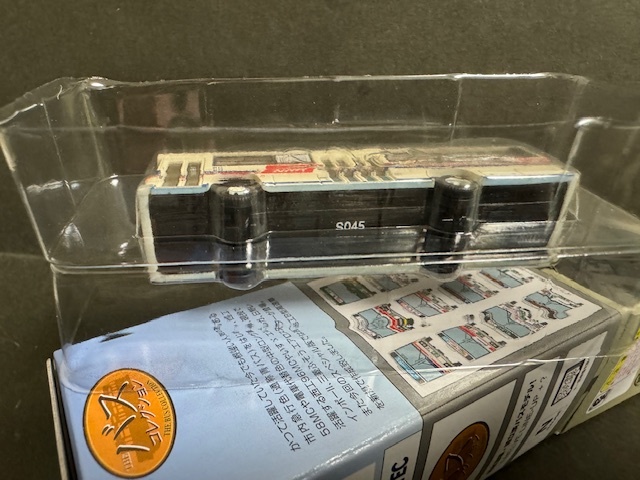 バスコレクション 西鉄バススペシャル シークレット S045 西工58MC 青バス 田川快速 バスコレ(バス)｜売買されたオークション情報、yahooの商品情報をアーカイブ公開 ...