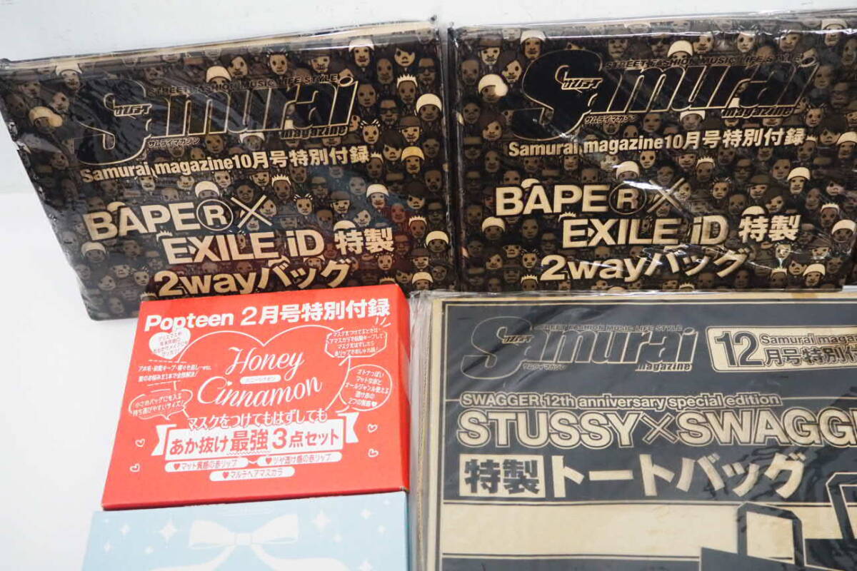 雑誌付録 まとめて 14点セット STUSSY . SWAGGER . repipiarmario . Me% . AAPE . BAPE ...