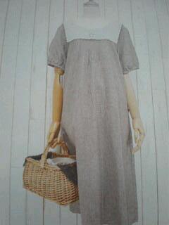 sm2 スカラップレース襟付き半袖ワンピ HP掲載(ワンピース)｜売買されたオークション情報、yahooの商品情報をアーカイブ公開 ...