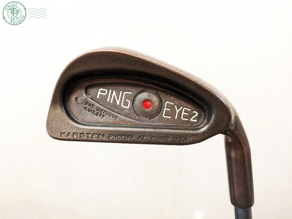 2402313665 PING EYE2 アイアン 全長約99cm KARSTEN PHOENIX AZ. 85068 USA アメリカ製 ピン アイ2 ゴルフ クラブ 品 現状品(PING ...
