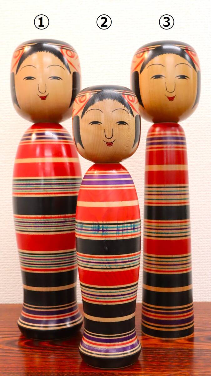 今泉源治 作 こけし/伝統こけし 3体 セット 土湯 在銘/銘有 人形/日本人形 置物/置飾り 工芸品/民芸品/伝統工芸 G032-522(こけし)｜売買されたオークション情報、yahooの ...
