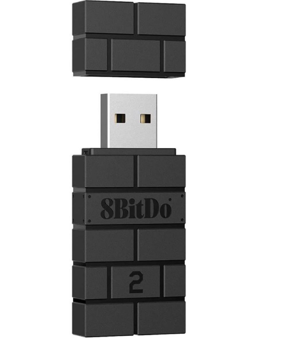 8Bitdo ワイヤレスUSBアダプター2 Bluetooth 無線(ニンテンドースイッチアクセサリー)｜売買されたオークション情報、yahooの商品情報をアーカイブ公開 - オークファン ...