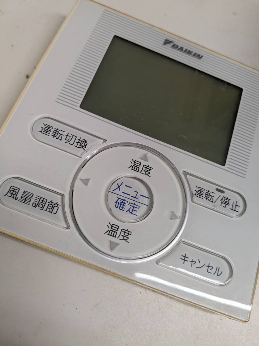 FB-47-113 DAIKIN ダイキン 業務用エアコン用 純正ワイヤードリモコン BRC1E3(リモコン)｜売買されたオークション情報、yahooの商品情報をアーカイブ公開 ...