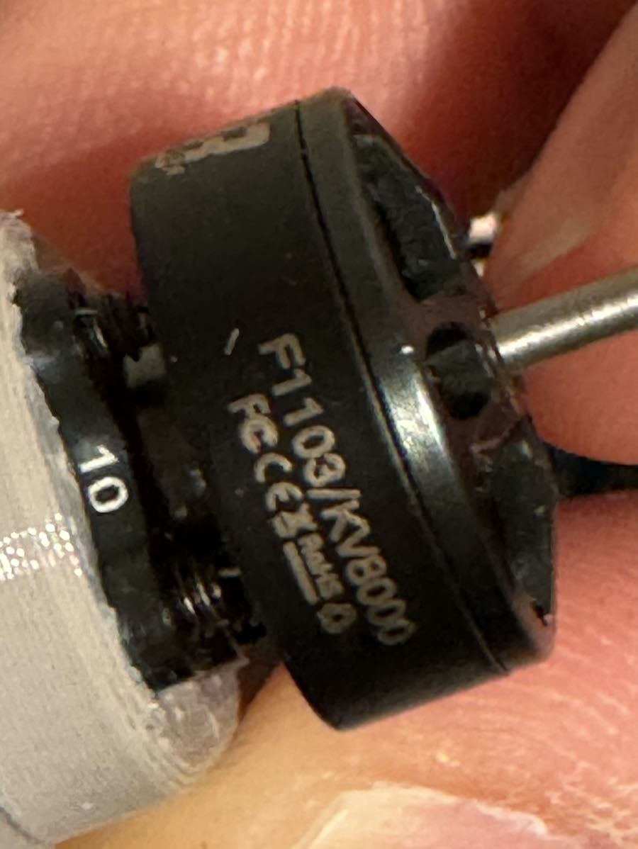 ドローン部品アソート Kakute f4 mini Tekko F4 4in1 mateksys optical flow lidar ...