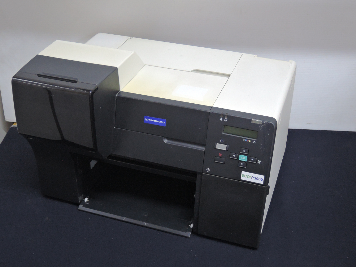 EPSON PX-B510 インクジェットプリンタ ヘッドあり EMシステムズ EMP 5000 現状品(A4プリンタ)｜売買されたオークション情報、yahooの商品情報をアーカイブ公開 ...