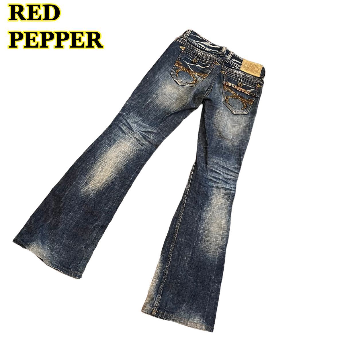REDPEPPER レッドペッパー デニムパンツ ジーンズ ローライズ 刺繍 ブーツカット ブルー レディース 25サイズ AY1594(W25（約64cm）未満)｜売買されたオークション情報 ...