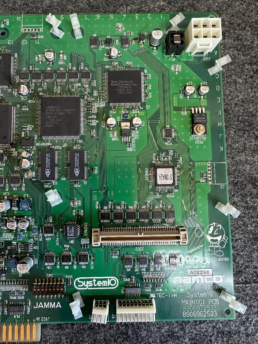 送80サイズ namco ナムコ システム10基板 SYSTEM10 MAIN C PCB 8906962503 ゲーム基板 ROMなし 未 ...