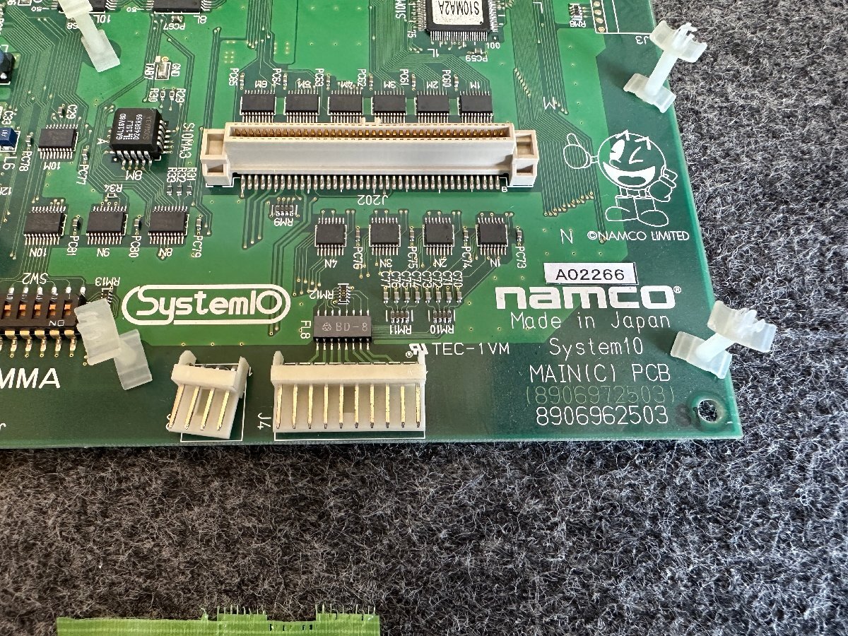 送80サイズ namco ナムコ システム10基板 SYSTEM10 MAIN C PCB 8906962503 ゲーム基板 ROMなし 未 ...