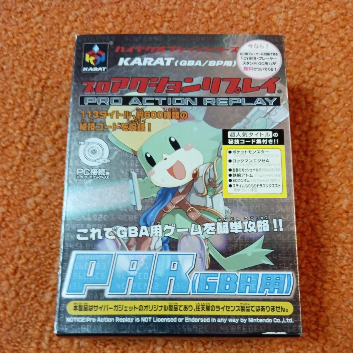 サイバーガジェット プロアクションリプレイ GBA用 PAR ゲームボーイアドバンス(アクセサリ、周辺機器)｜売買されたオークション情報、yahooの商品情報をアーカイブ公開 - オークファン ...