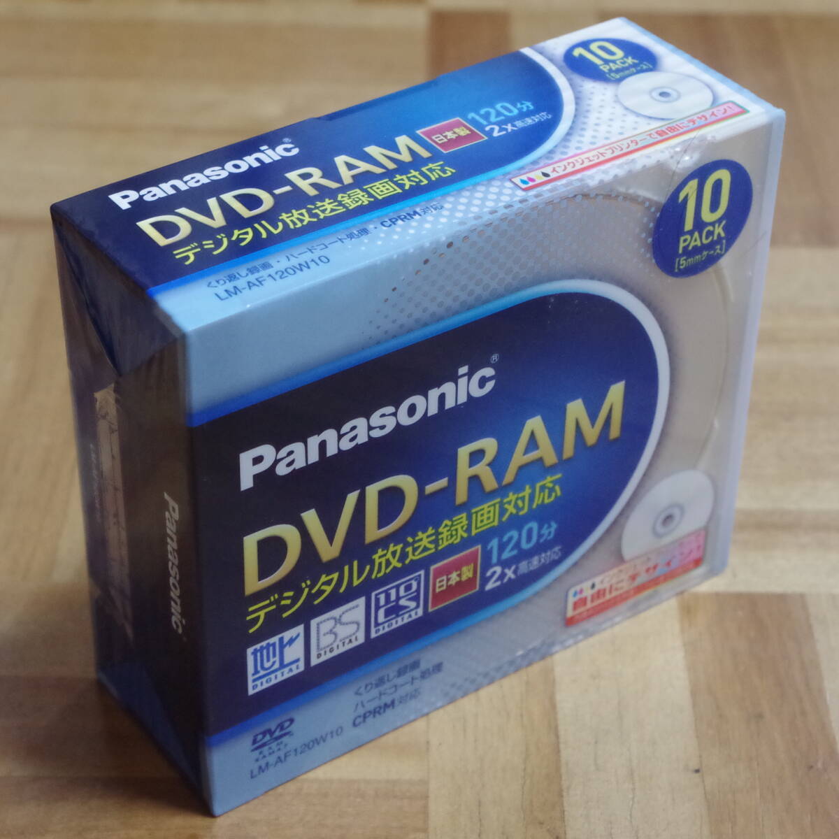 パナソニック DVD-RAM 10枚組 LM-AF120W10 Panasonic/日本製/デジタル放送録画対応/4.7GB/CPRM対応 ...