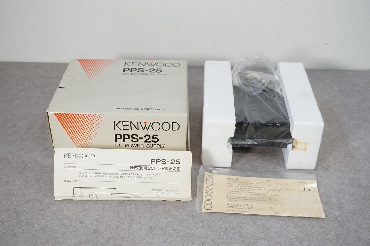 NZ C4221560 品 KENWOOD ケンウッド PPS-25 DC POWER SUPPLY 直流安定化電源装置 取扱説明書 元箱付き(アクセサリ)｜売買されたオークション情報 ...