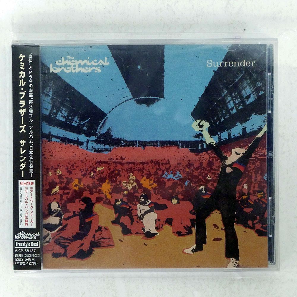 CHEMICAL BROTHERS/SURRENDER/VIRGIN VJCP68137 CD(C)｜売買されたオークション情報、yahooの商品情報をアーカイブ公開 - オークファン ...