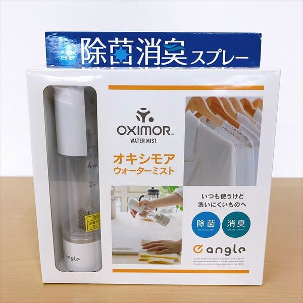 558 eangle OXIMOR オキシモア ウォーターミスト 除菌消臭スプレー 品(その他)｜売買されたオークション情報、yahooの商品情報をアーカイブ公開 - オークファン ...