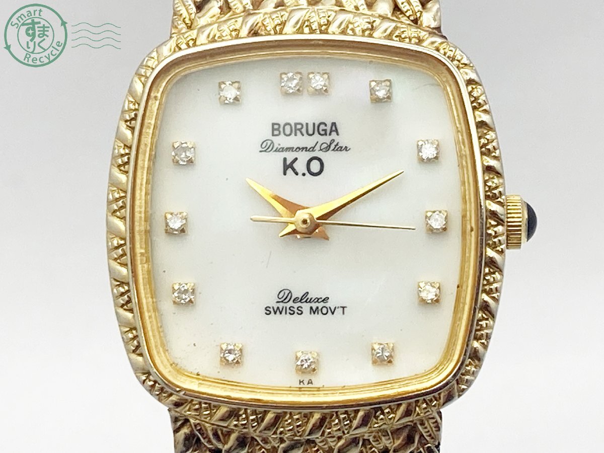 2403604416 ♭ BORUGA ボルガ Diamond Star ダイヤモンドスター HB-001L 腕時計 QZ 石付き 3針 ...