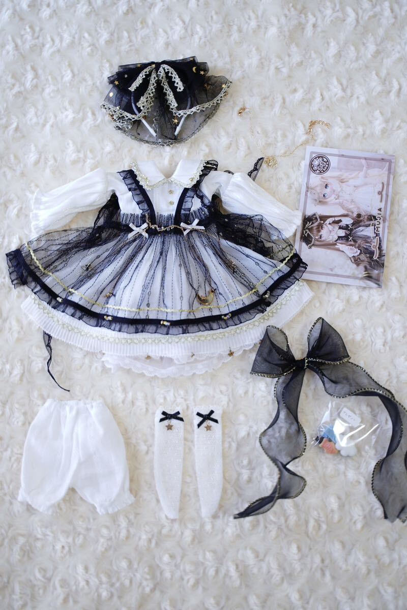 ディーラー様製 MDD MSD SDM ドレスセット 衣装 ドール服 1/4(服、靴)｜売買されたオークション情報、yahooの商品情報をアーカイブ公開 - オークファン（aucfan.com）