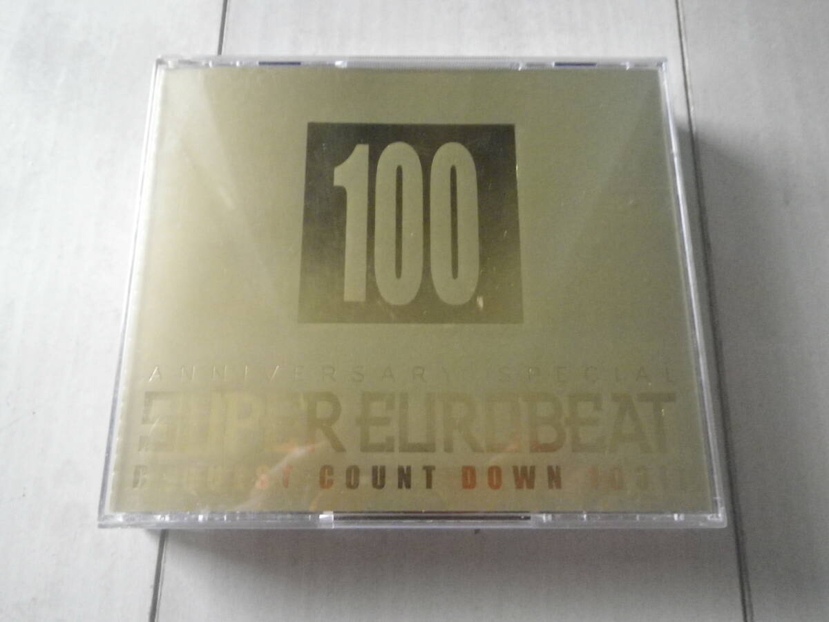 CD3枚組 スーパーユーロビート VOL.100 SUPER EUROBEAT DISCO ディスコ リクエストカウントダウン100曲 J ...