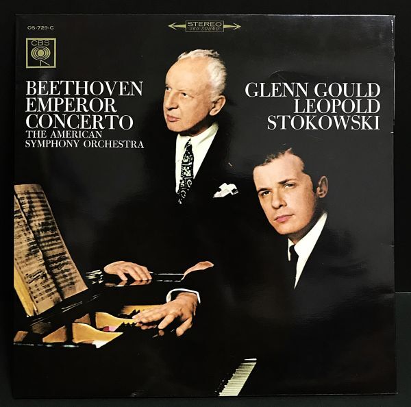 Glenn Gould グレン グールド ベートーベン ピアノ協奏曲第5番皇帝 Beethoven Leopold Stokowski ...