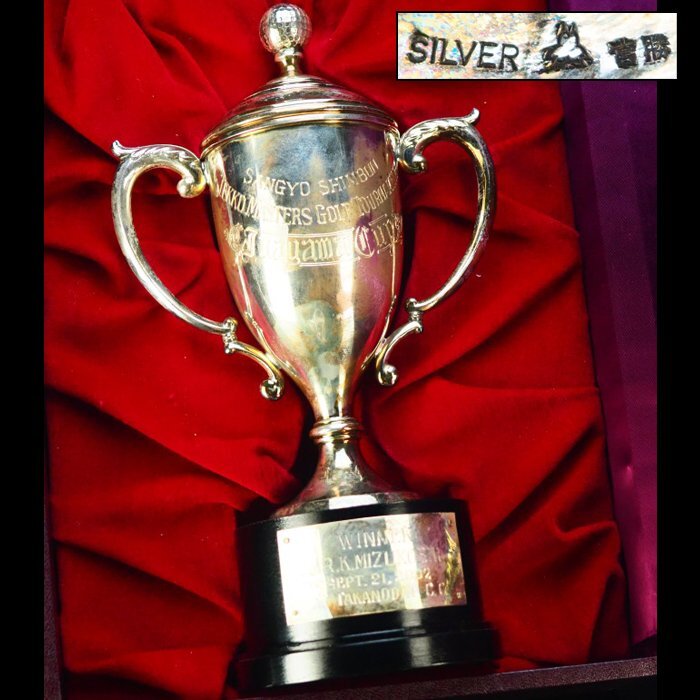 治 銀製 SILVER トロフィー 銀重166g 優勝カップ CM062(置物)｜売買されたオークション情報、yahooの商品情報をアーカイブ公開 - オークファン（aucfan.com）