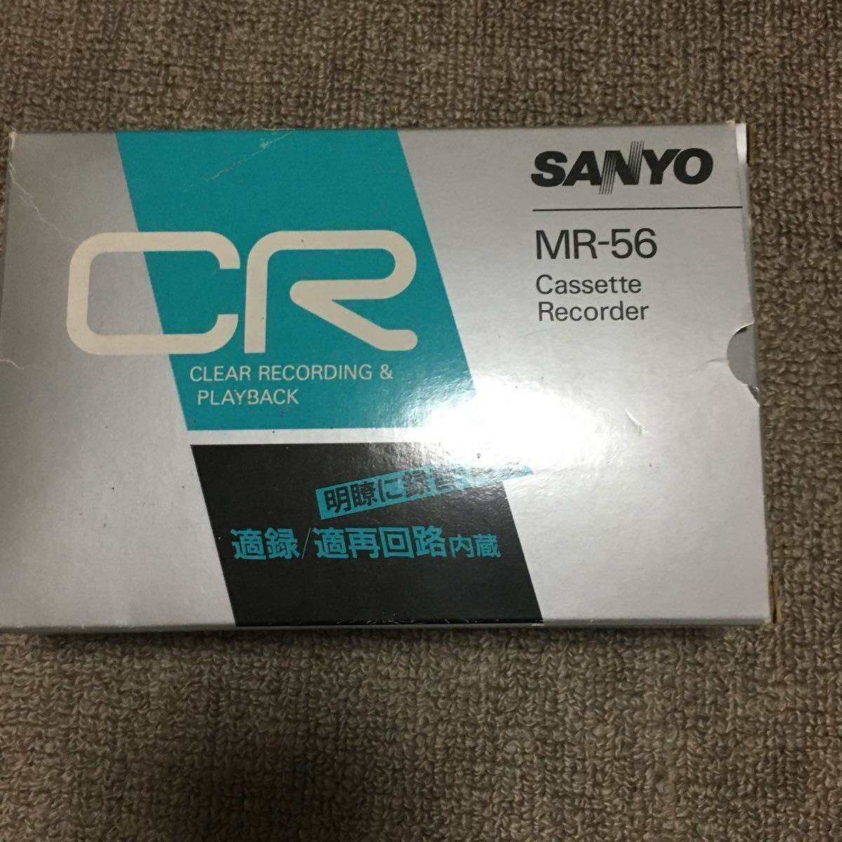 サンヨー カセットレコーダー 箱付 MR-56(録音、再生)｜売買されたオークション情報、yahooの商品情報をアーカイブ公開 ...