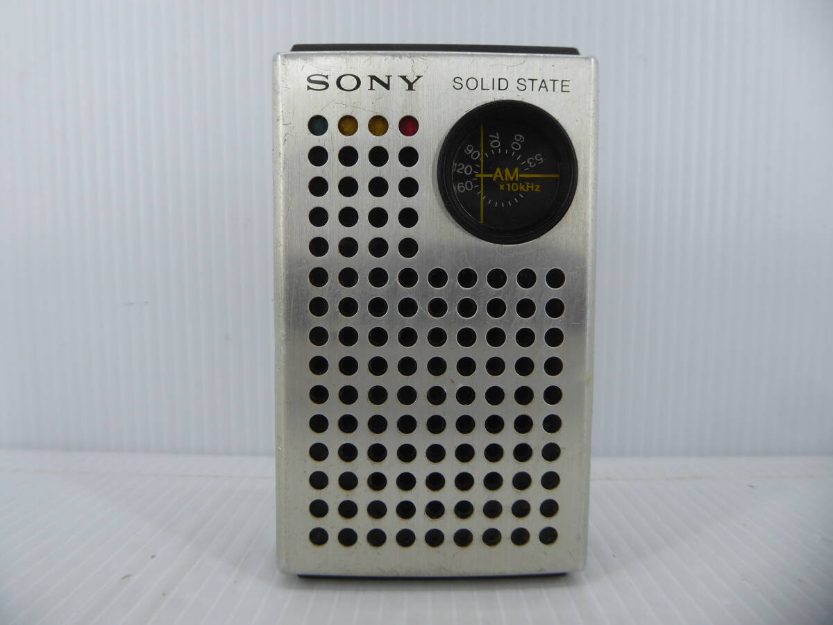 SONY AMトランジスタラジオ TR-4100 オマケ 電池付き(アンティーク)｜売買されたオークション情報、yahooの商品情報を ...