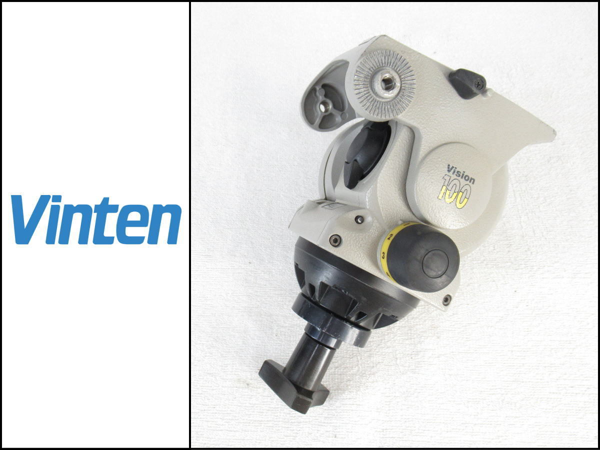 ①-2 Vinten/ヴィンテン 雲台 撮影機器 Vision100 現状(プロ用、業務用)｜売買されたオークション情報、yahooの商品情報をアーカイブ公開 - オークファン（aucfan.com）