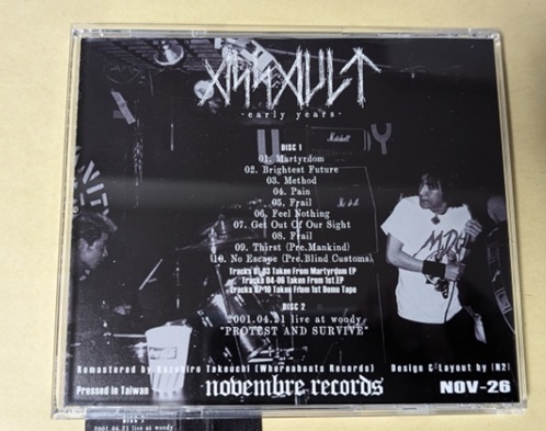 ASSAULT /Early Years CD+DVD metalcore crust deathside gism zouo doraid asbestos framtid sds ...