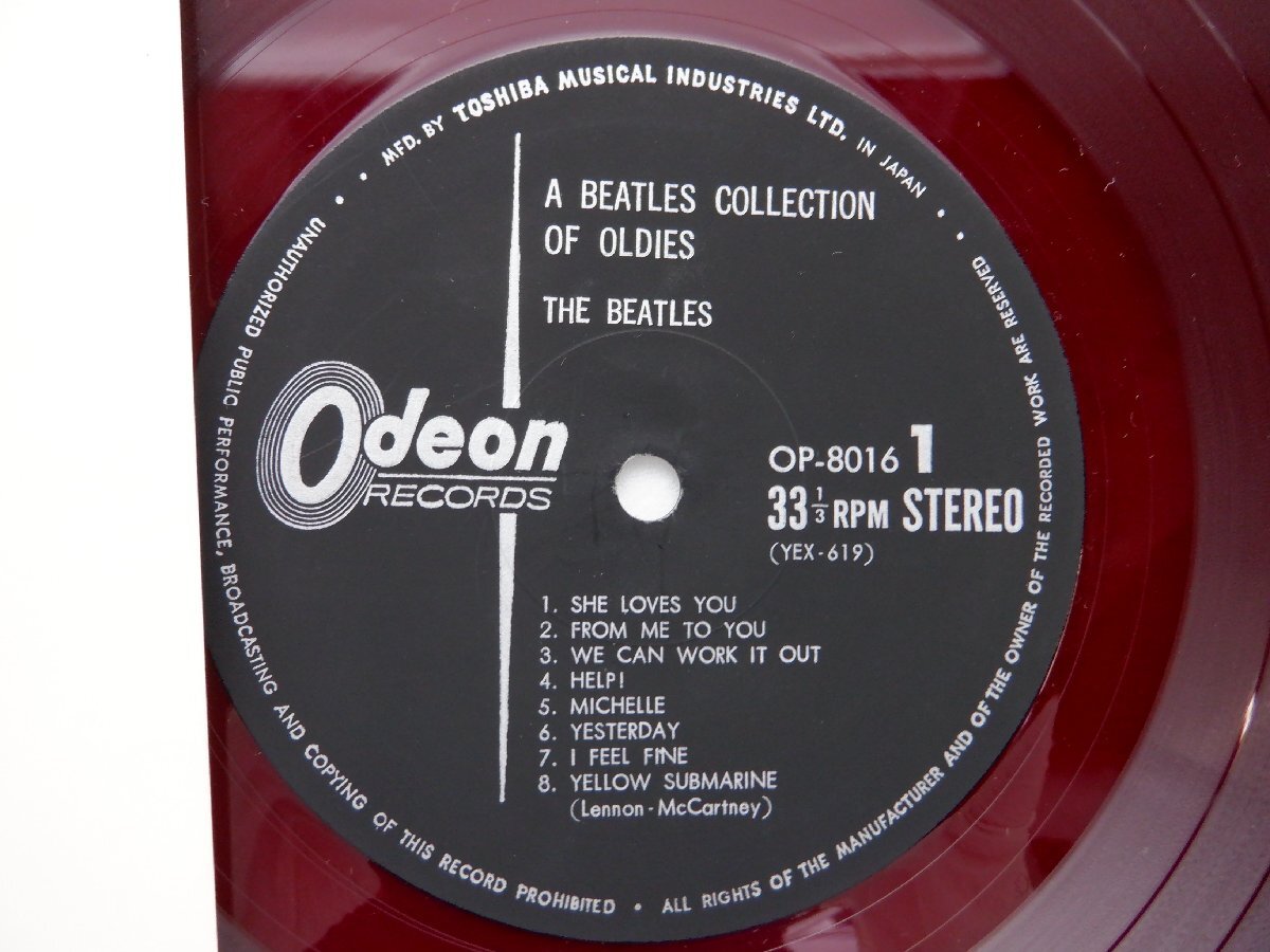 The Beatles ビートルズ A Collection Of Beatles Oldies LP 12インチ /Odeon OP ...