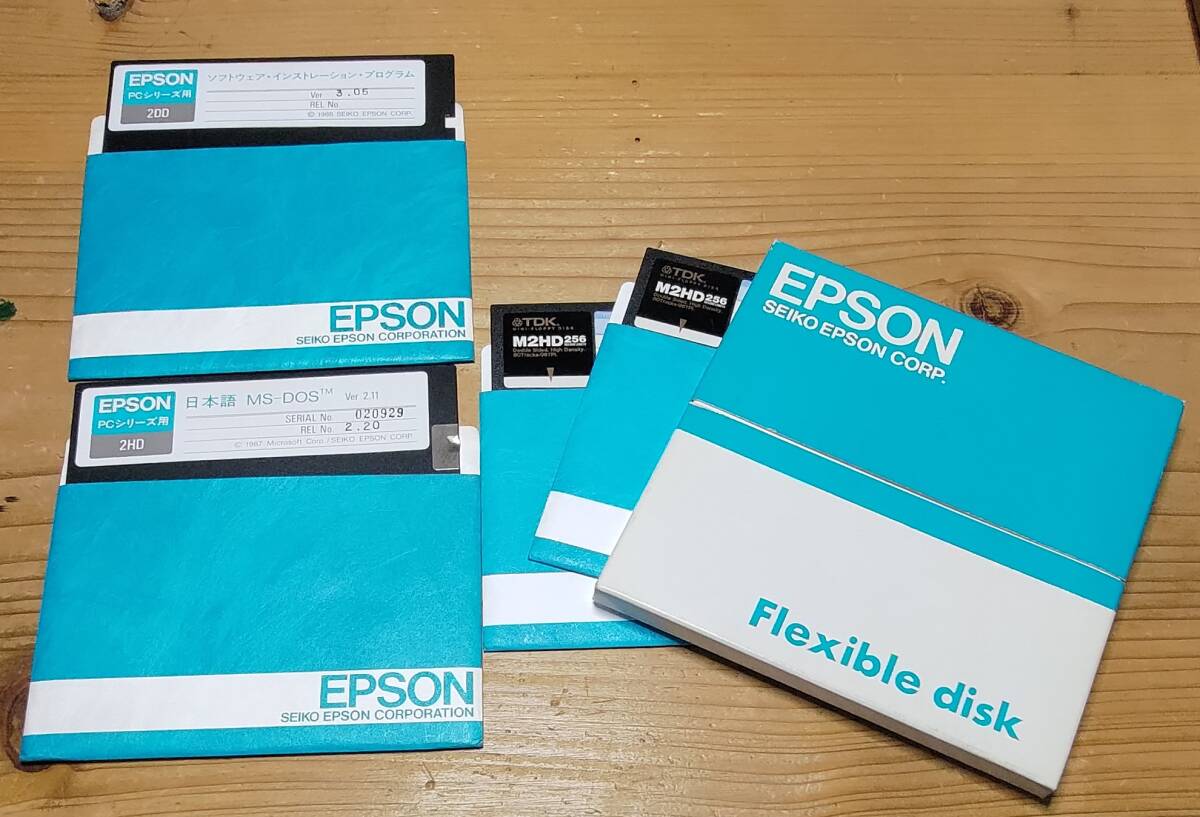 EPSON 5インチ 日本語MS-DOS V2 11とソフトウェアインストレーションプログラムV3.05(オペレーティングシステム)｜売買され ...