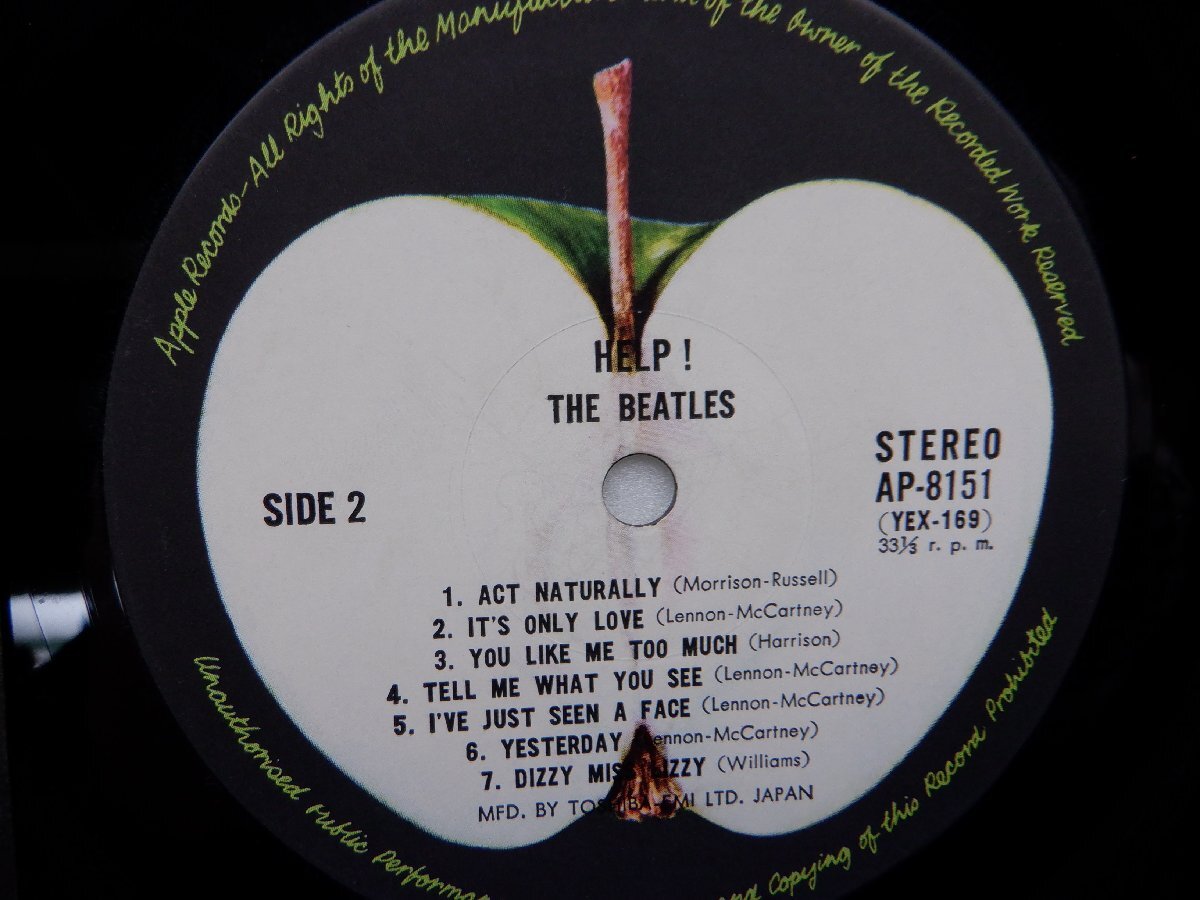 The Beatles ビートルズ Help 4人はアイドル/ヘルプ LP 12インチ /Apple Records AP-8151 /Rock(HELP！)｜売買されたオークション情報 ...