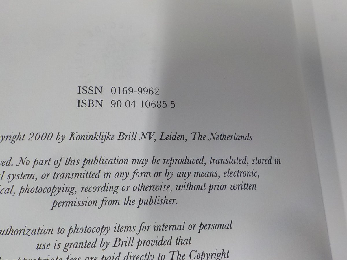 P0255 The Copper Scroll 3Q15: A Reevaluation A New Reading Translation ...