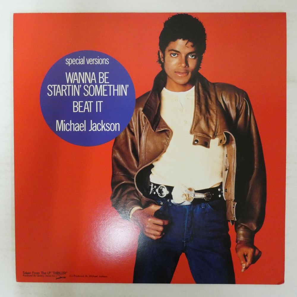 47063076; 国内盤/美盤/12inch Michael Jackson / Wanna Be Startin' Somethin ...